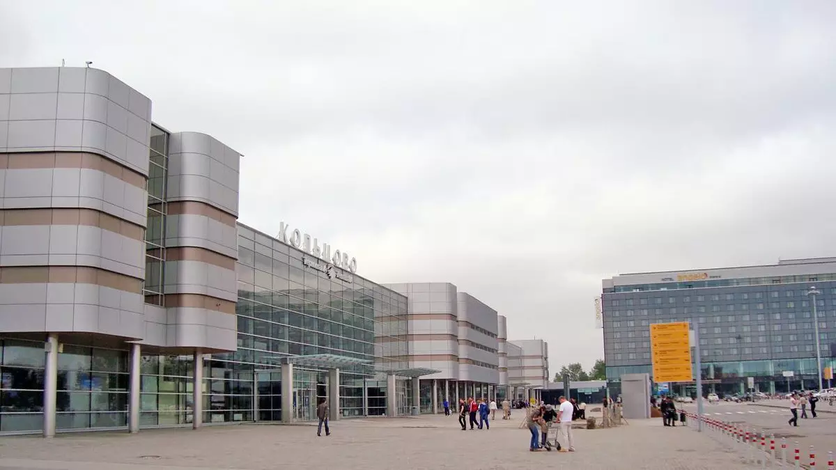 I Ekaterinburg Koltsovo lufthavn åbnede rygning