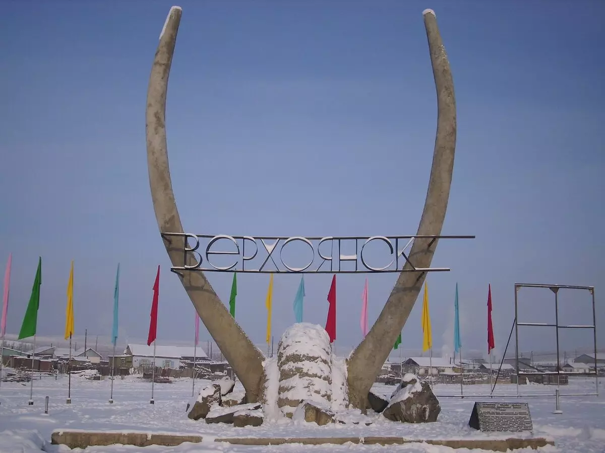 Verkhoyansk.