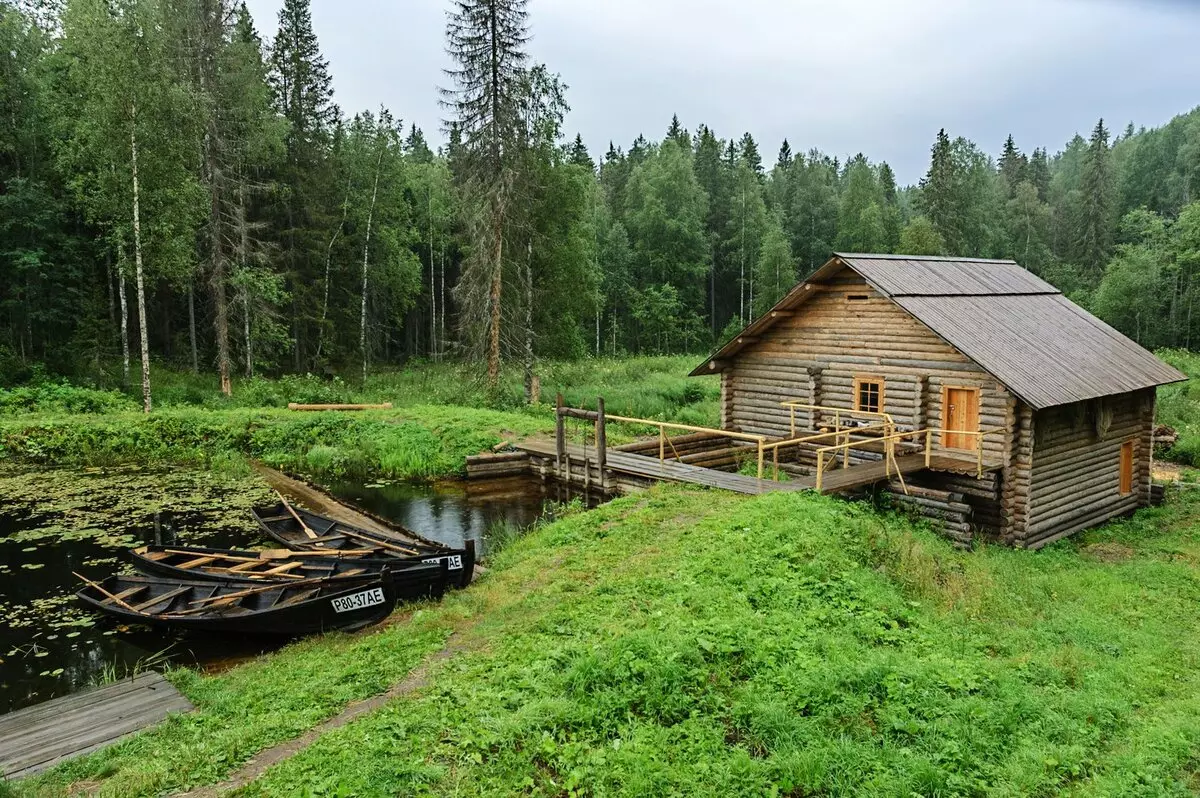 Staten Duma antog lagen som förbjöd det avlägsna landet i Natparks