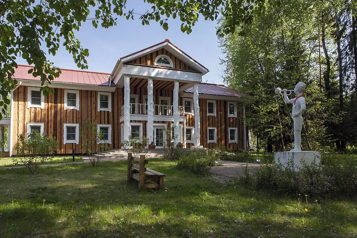 Best Country Hotels in Russia