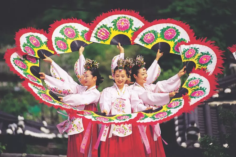 Fan Puchhe - Chief South Korean Souvenir.