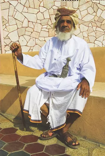 Adaga Omansky - Handjar