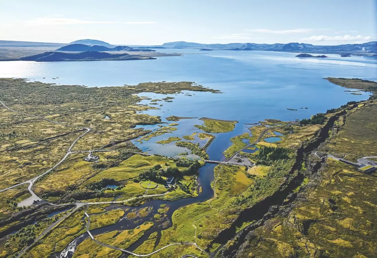 Tierra antes de comenzar la hora: Islandia